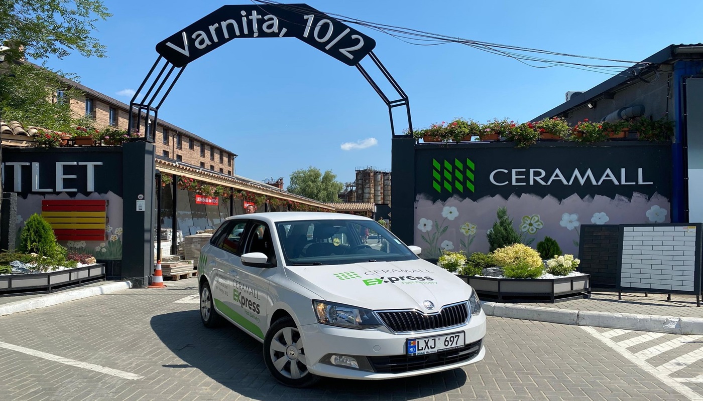 Запускаем уникальную услугу в Молдове - CeraMall Express!